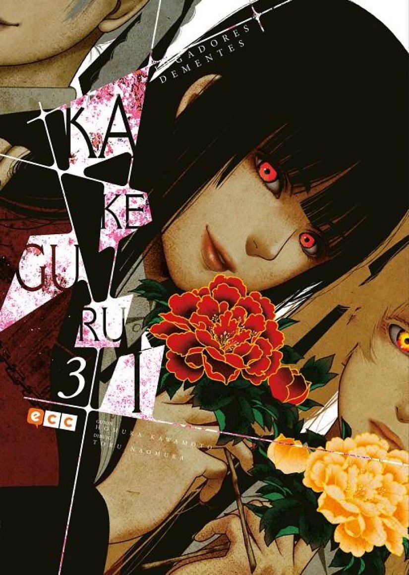 Kakegurui vol. 03 segunda edición Comic 【PRECIO para 2 Tiendas ...